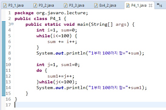 개인 과제 리스트